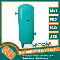 China High Volume Vertical Air Compressor Tank Corrosion Resistant For Factory Machines for sale