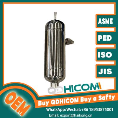 China High Efficiency 10m3 Capacity Vertical Compressed Air Tank Carbon Steel Air Holding Tank for sale