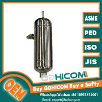 China Durable Vertical Air Buffer Tank Carbon Steel for Manufacturing Systems PED Certified for sale