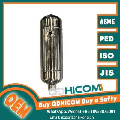 China Industrial Clean Vertical Air Pressure Vessel SS316L For Paint Shop Air Supply Tank for sale