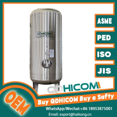 China Laboratory Compact Stainless Steel Air Receiver Tank Vertical Compressed Air Surge Tank for sale