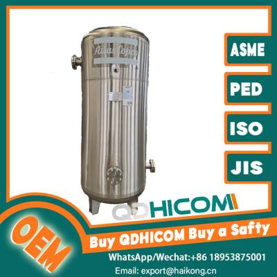 China Leak Proof Vertical Air Receiver Tank SS Material For Hospital Equipment for sale