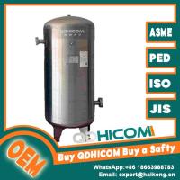 China Smooth Flow Vertical Compressed Air Tank Polished Stainless Steel For Sterile Applications for sale