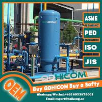 China Carbon Steel Large Compressed Air Tank Air Regulation Vertical Receiver Tank Sandblasting for sale