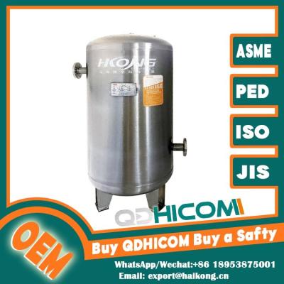China Durable Pressure Storage Vertical Air Receiver Tank Polished For Beverage Industry for sale