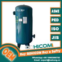 China Industrial Compressed Vertical Air Receiver Tank Stainless Steel Air Storage Vessel for sale