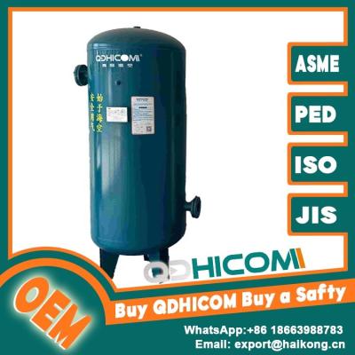 China Industrial Compressed Vertical Air Receiver Tank Stainless Steel Air Storage Vessel for sale