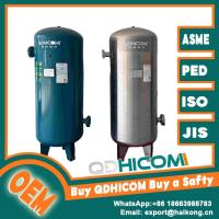 China Compact Air Receiver Tank / Space-Saving Air Storage Tank for Small Workshops for sale