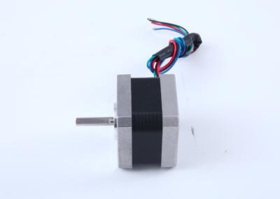 China 2 Phase Nema 17 Geared Stepper Motor 1.6KG.CM-7.3KG.CM ISO9001 for sale