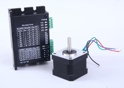 China 7.5kg.cm  24V Electric Motor With Brake 1.8 Degree ISO9001 for sale