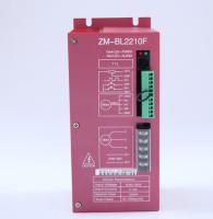 China 70w Brushless Motor Driver 8 Poles PWM Speed Controller 10000rpm for sale