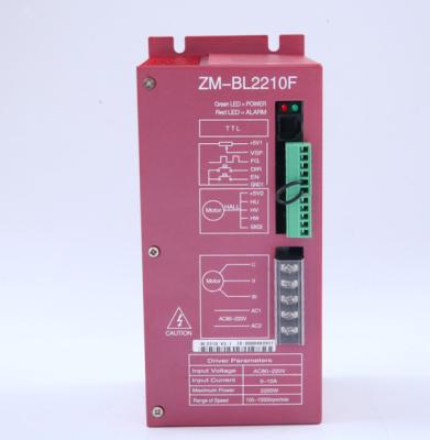 China 70w Brushless Motor Driver 8 Poles PWM Speed Controller 10000rpm for sale