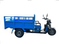 China Disc Brake Electric Cargo Tricycle with 100km Range, 600kg Load Capacity and 2500W Motor for Commercial Logistics for sale
