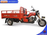 China Fuel Super Power 150cc 3 Wheel Cargo Motorcycle - 300kg Load Capacity with 3000mm Length for Heavy Transport for sale