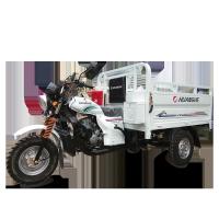 China HUANGHE 3-Wheel Cargo Motorcycle Truck 800kg Load Capacity 60km/h Petrol Engine for sale