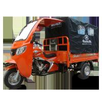 China 150cc 3-Wheel Cargo Motorcycle with 800kg Capacity for sale