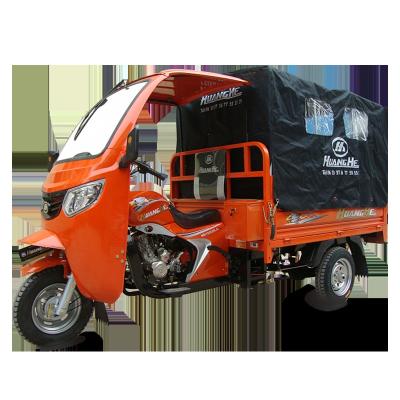 China 150cc 3-Wheel Cargo Motorcycle with 800kg Capacity for sale