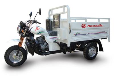 China Light Loader Cargo Tricycle 1000kg Capacity with 1.7×1.25m Box | Zongshen 197ml Engine for sale