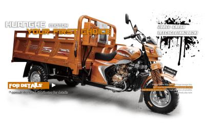 China 200CC Water-Cooled Cargo Tricycle with 1.5 Ton Load Capacity and 65 km/h Speed for Heavy Transport for sale