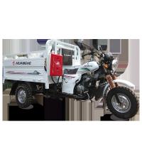 China 150cc Heavy Load Cargo Tricycle 3000kg Capacity 1700x1250mm Cargo Bed for sale