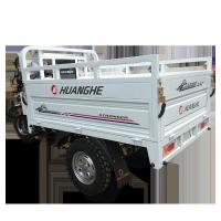 China 150cc Heavy Load Cargo Tricycle 3000kg Capacity 1700x1250mm Cargo Bed for sale