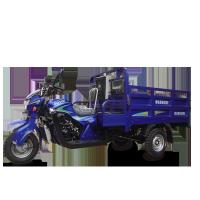 China 250cc Cargo Tricycle Motorcycle with 2000kg Loading Capacity for sale