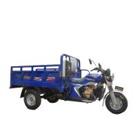 China 300cc Cargo Tricycle Motorcycle with 1000kg-2000kg Capacity for sale