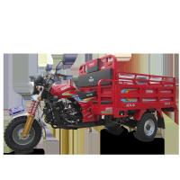 China 150cc Cargo Motor Tricycle 3000kg Load Capacity 1700x1250mm for sale