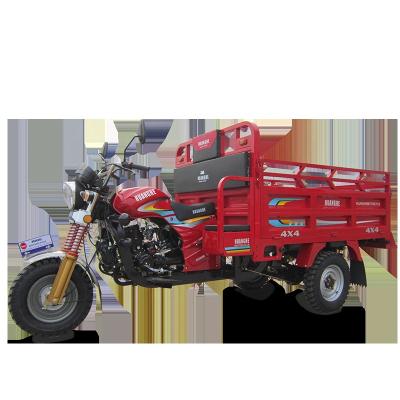 China 150cc Cargo Motor Tricycle 3000kg Load Capacity 1700x1250mm for sale