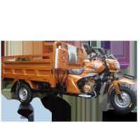 China 200cc Cargo Tricycle with 900kg Load Capacity 2000x1300mm Cargo Box for sale