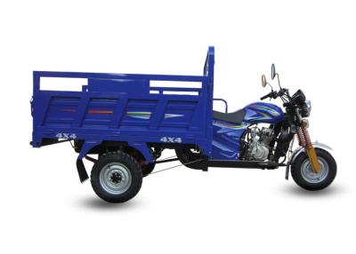 China 4 Stroke Three Wheel Cargo Motorcycle 150cc Auto Cargo Loader Blue Orange for sale