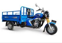 China Big Wheel 150CC Cargo Tricycle with 880kg Load Capacity and 144.6ml Engine for Heavy Delivery Applications for sale