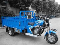 China HH150ZH-B 3 Wheel Cargo Motorcycle - 850kg Load Capacity, 150cc Engine for Construction & Farming for sale