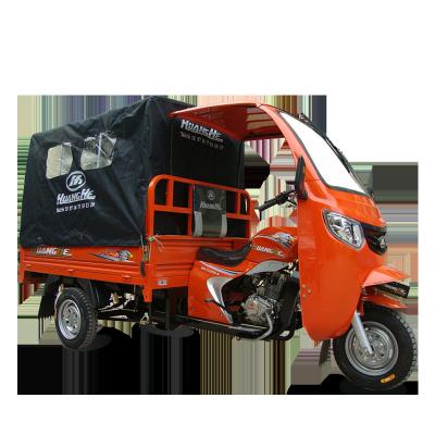 China 85km/h High Speed Cargo Motor Tricycle 500kg Load Capacity Three Wheel Delivery Vehicle for sale