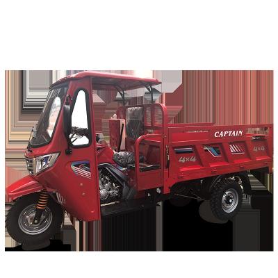 China 500kg Load Capacity Three Wheeled Cargo Motor Tricycle 60kmh Max Speed 40x80 Chassis for sale
