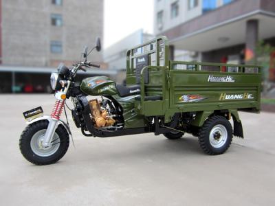 China 150CC Three Wheel Cargo Motorcycle with 850kg Load Capacity and Double Layer Cargo Box for Commercial Transport for sale