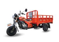 China HUANGHE 150cc Three-Wheel Cargo Motorcycle with 800kg Load Capacity and 60km/h Speed for sale