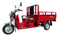 China 150CC Three Wheel Cargo Motorcycle - 300kg Load Capacity & 1750×1250mm Cargo Box | HH150ZH-2F Model for sale