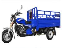 China HUANGHE 150CC Heavy Load Cargo Tricycle - 3000kg Capacity, 1700×1250mm Cargo Area for sale