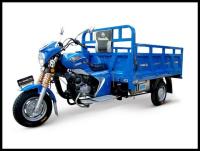 China 150CC Cargo Tricycle with 450kg Load Capacity and 1700×1250mm Cargo Area | HH150ZH Model for sale