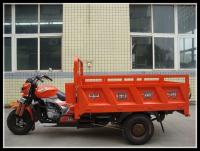 China HUANGHE 250CC Cargo Tricycle 3000kg Load Capacity 2000x1300mm Cargo Box for sale