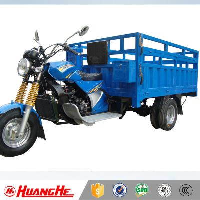 China 250cc Heavy Loader Water Cooled 3 Wheel Cargo Motorcycle with 1500kg Capacity and 65km/h Speed for sale