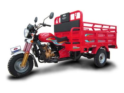 China 151-200cc 3 Wheel Motorized Cargo Tricycle with 300kg Load Capacity and 193.3ml Engine for sale