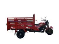 China Heavy Loading Chinese 3 Wheeler  Three Wheel Cargo Tricycle for sale