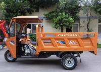 China 1400rpm Single Cylinder Water Cooled Cargo Motor Tricycle | 1000kg Load Capacity | 197ml Engine for sale
