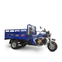 China Air Cooled 200cc Three Wheel Cargo Motorcycle Shaft Transmission 1500kg Load for sale