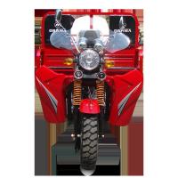 China Huanghe 150CC Three Wheel Cargo Motorcycle - 800kg Load Capacity, 60km/h Speed, 3600×1250×1360mm Dimensions for sale