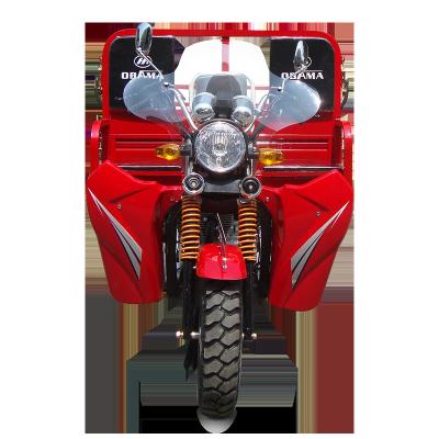 China Huanghe 150CC Three Wheel Cargo Motorcycle - 800kg Load Capacity, 60km/h Speed, 3600×1250×1360mm Dimensions for sale