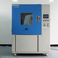 China IEC 60529 IP6X IPX7 IP67 Sand And Dust Test Chamber Display Controller for sale