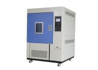 China 300nm~400nm Xenon Test Chamber Carbon Arc Lamp for sale